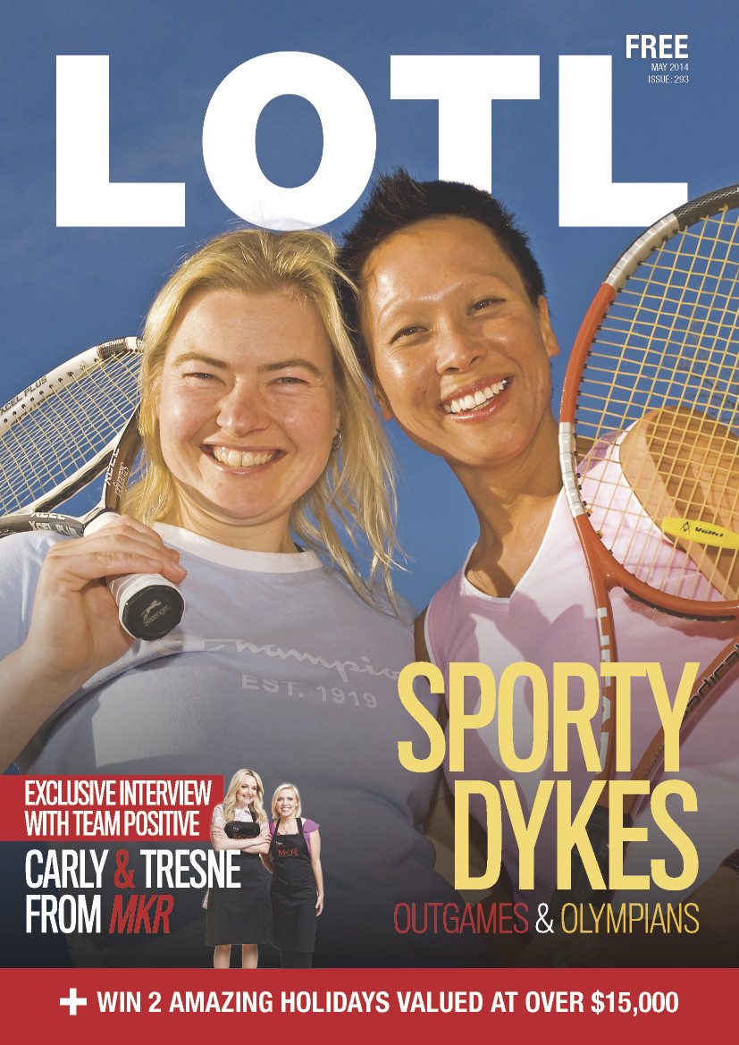 Digital Archive - LOTL